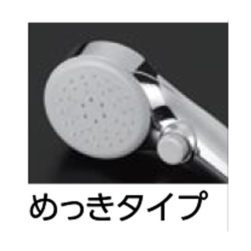 エアインクリックシャワー ＜THYC＞[TOTO]の通販｜配管部品.com